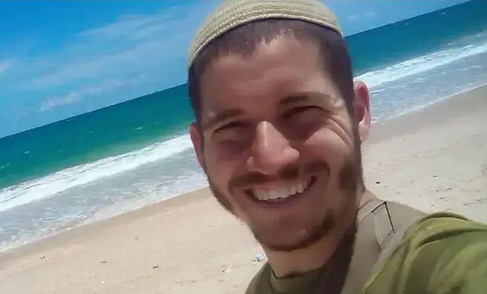 Yossef Yehuda 'Hirak a été tué par un tir ami